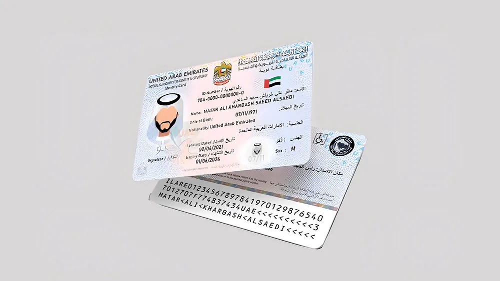 Process to Replace Lost Emirates ID | Provident Estate