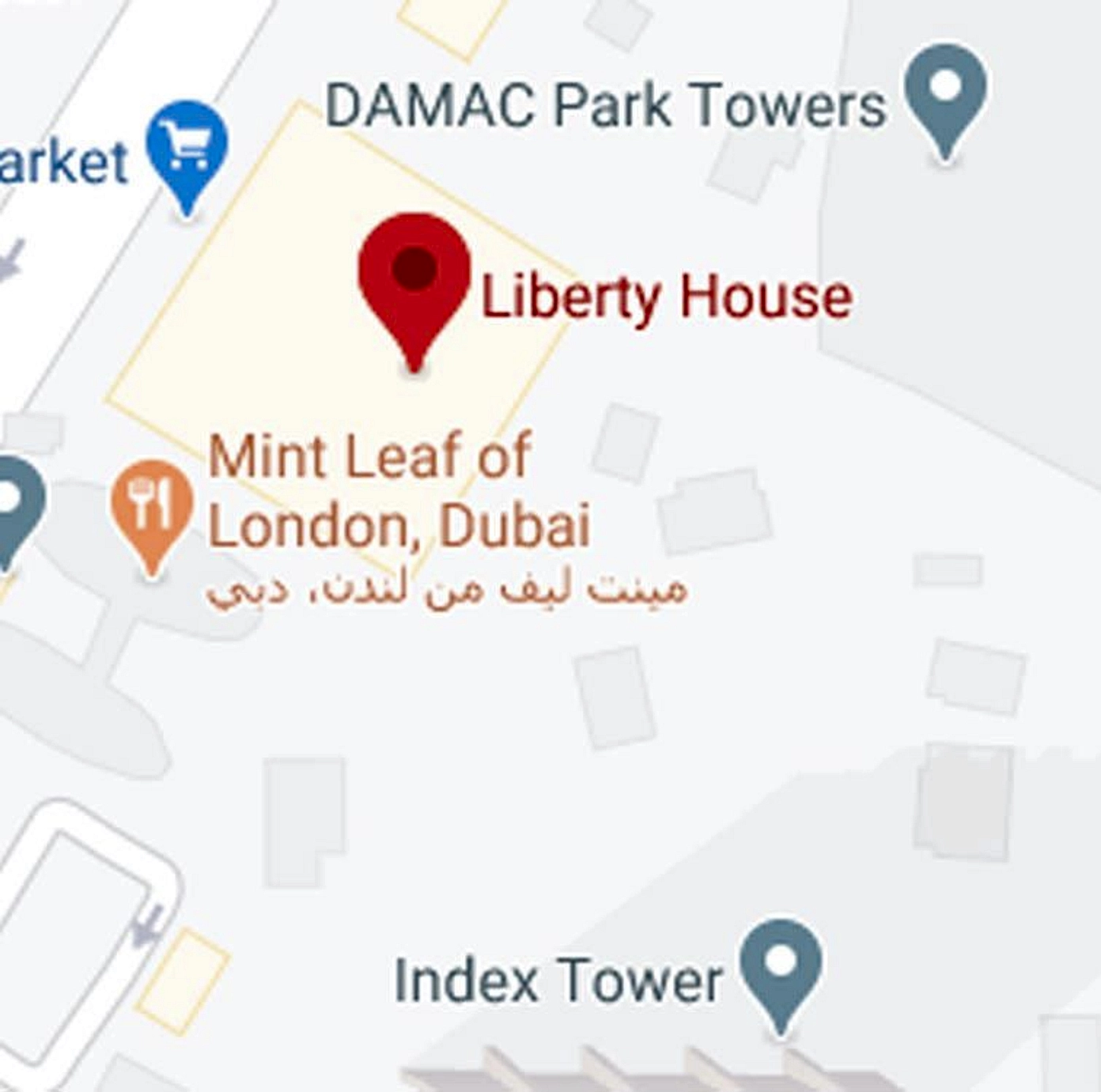 Liberty House Apartments in DIFC | Provident Estate