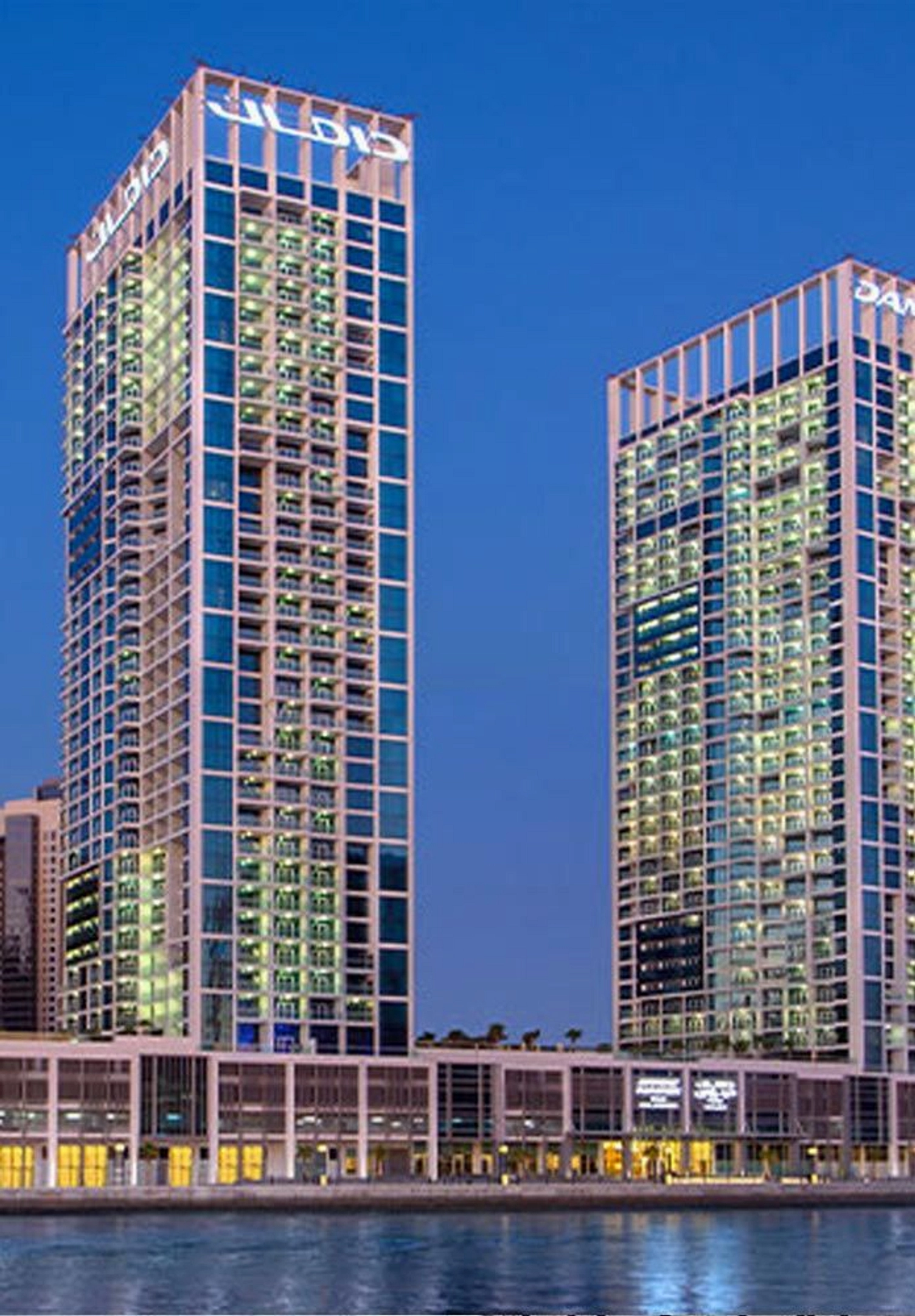 Prive by Damac - Luxury Apartments with Canal Views | Provident Estate