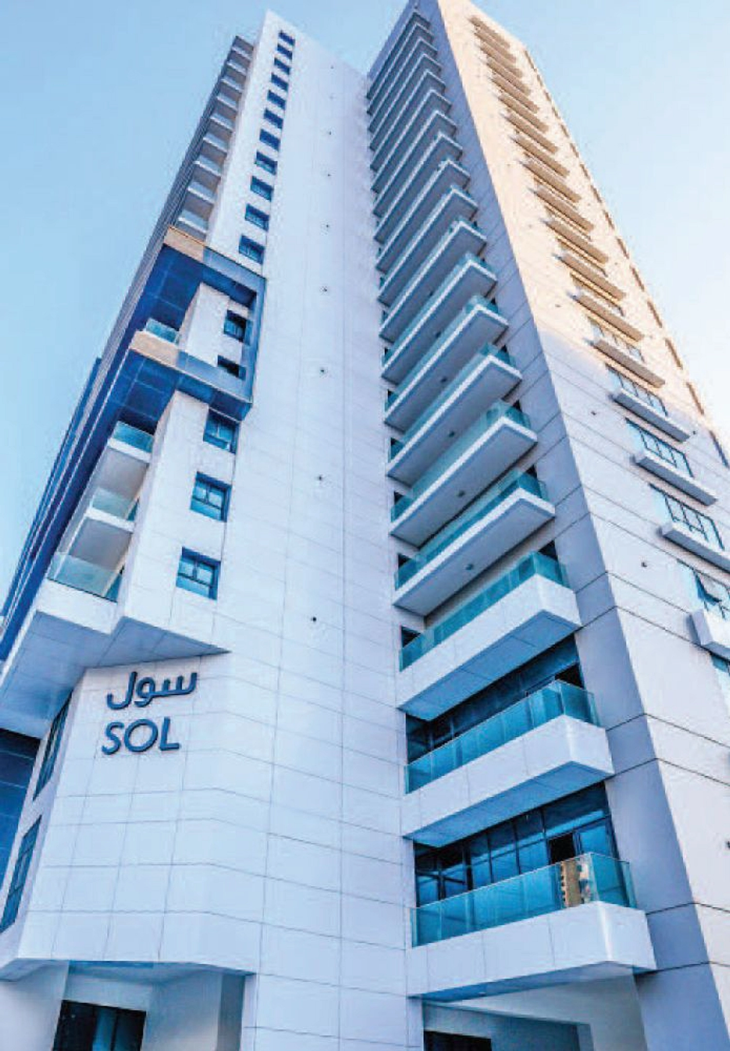 Sol Bay Business Bay Apartments for Sale by SOL Properties | Provident Estate